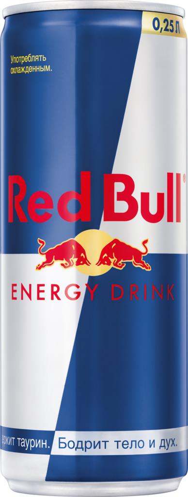 Напиток энергетический RED BULL Energy Drink газированный, 0.25л купить ...