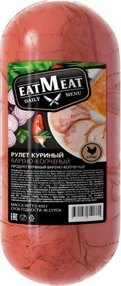 Рулет куриный Eat Meat варено-копченый 450г купить в магазинах Магнит ...
